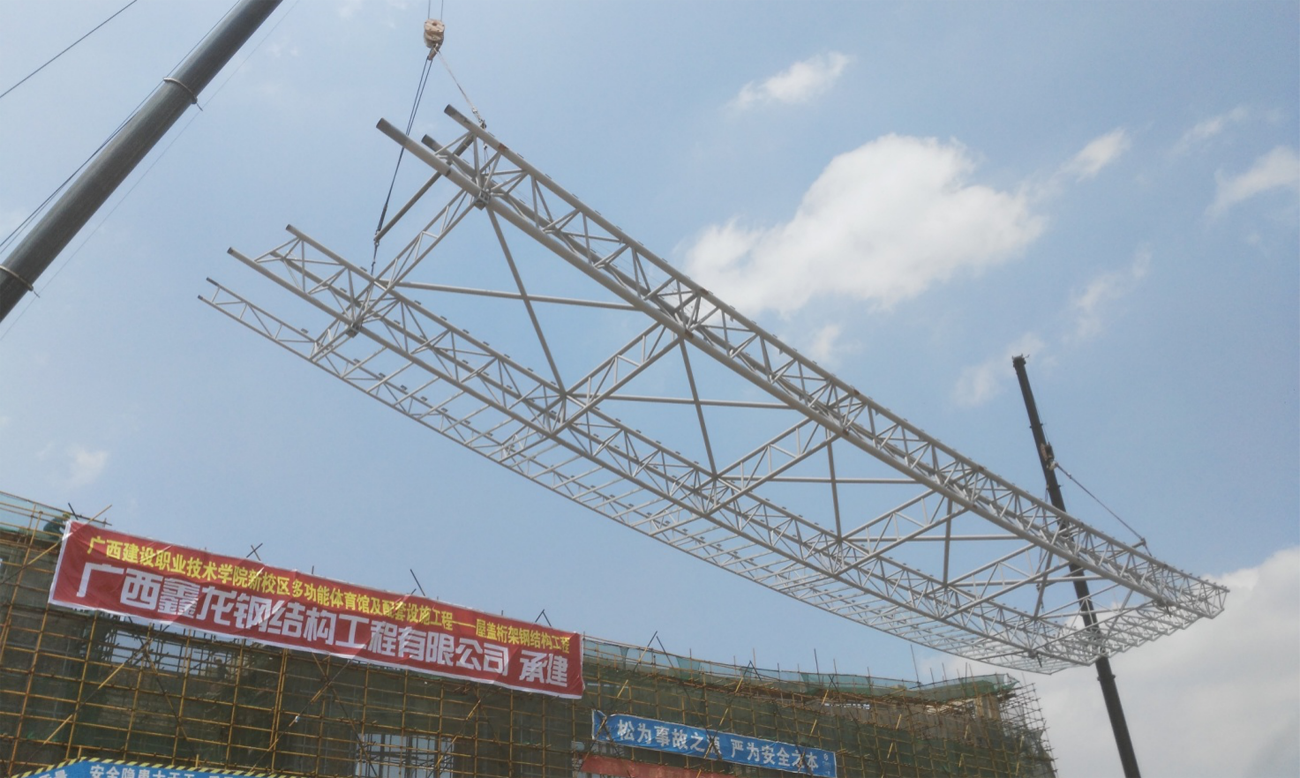 Steel Pipe Roof Trusses for construction - Well Screen & Casing, Steel ...